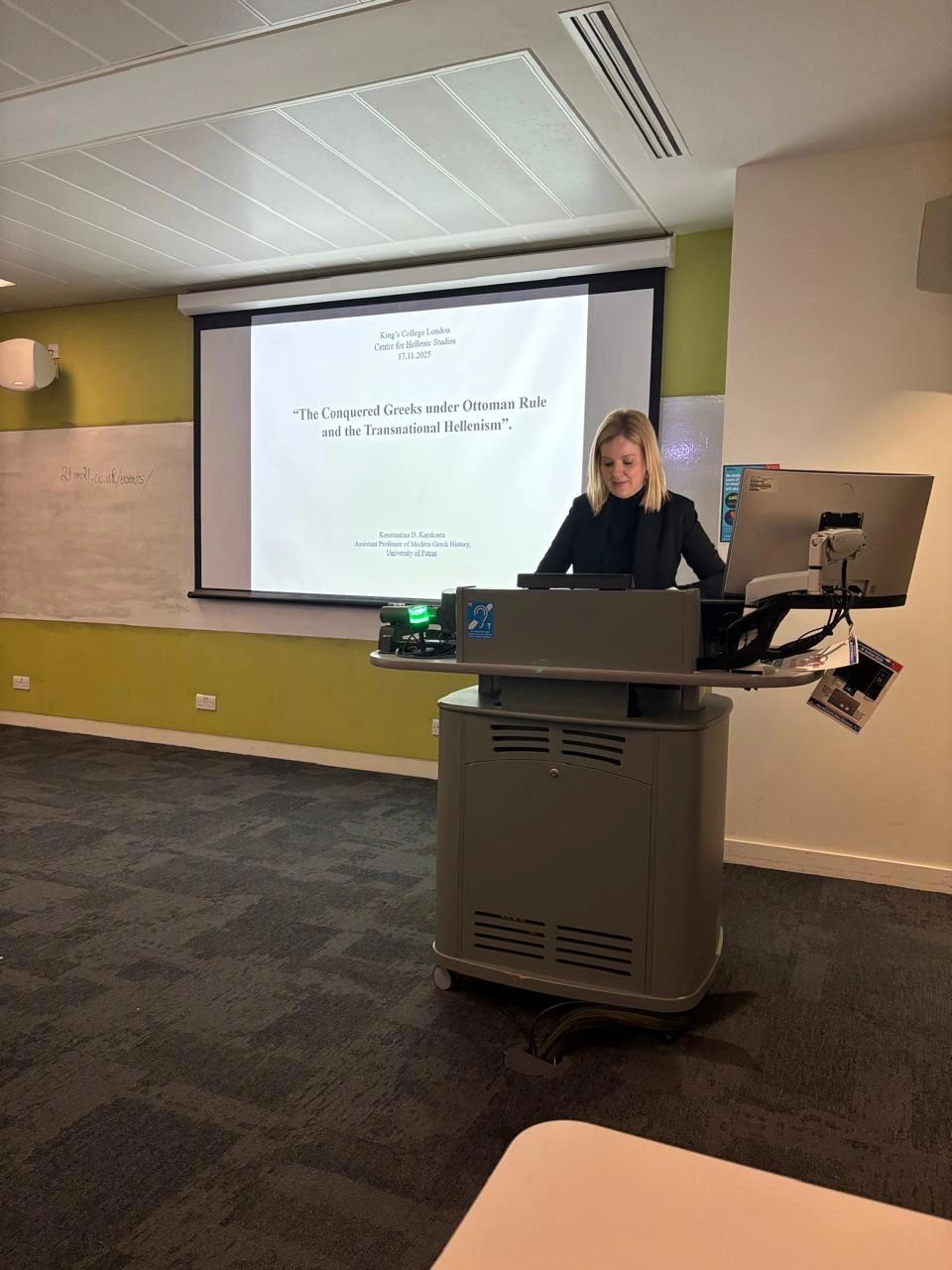 2 - ΤΜΗΜΑ ΙΣΤΟΡΙΑΣ-ΑΡΧΑΙΟΛΟΓΙΑΣ, ΠΑΝΕΠΙΣΤΗΜΙΟ ΠΑΤΡΩΝ